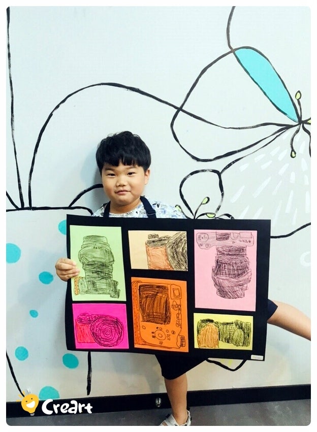 사물의 면 분할 디자인 킨더 초등 수업 시흥시 정왕동 배곧 미술학원 창의미술 크리아트 네이버 블로그