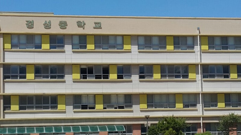 경성중고등학교위클레스 푸드테라피집단상담 세계아동요리협회강서지사장이숙희강사문화교육개발연구소학교강의요리심리상담사1급
