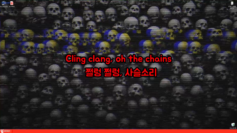 윈도XP 호러 에디션(WinXP.Horror.Destructive.exe) : 네이버 블로그