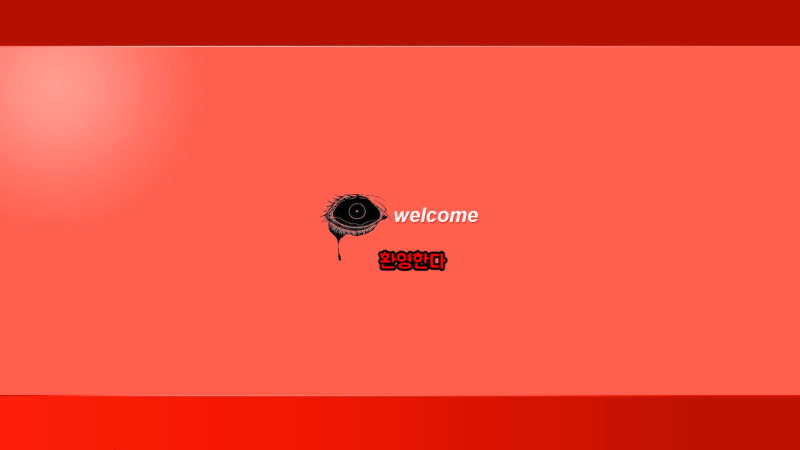 윈도XP 호러 에디션(WinXP.Horror.Destructive.exe) : 네이버 블로그