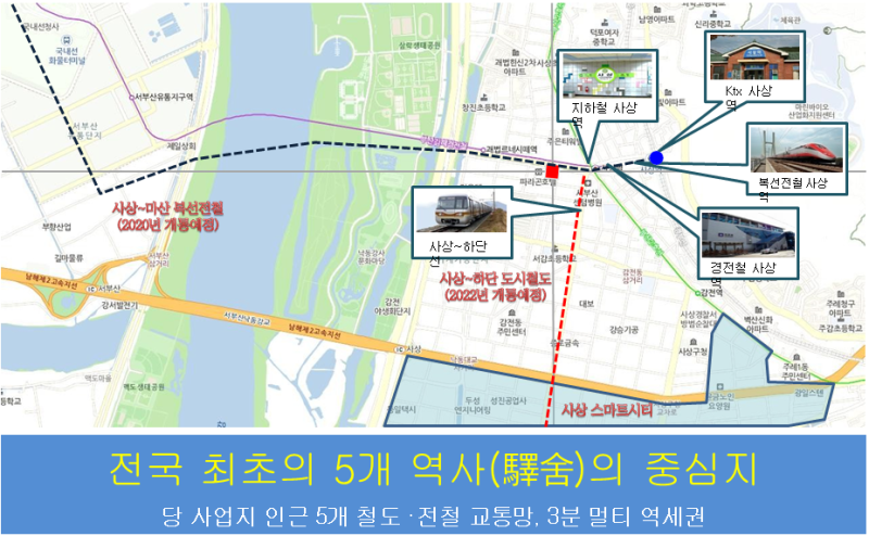 사상 포르투나 사상역 더테라스 오피스텔 And 아파트 네이버 블로그