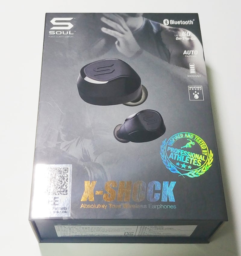 소울 엑스 쇼크 사용후기 - Soul X Shock Review : 네이버 블로그