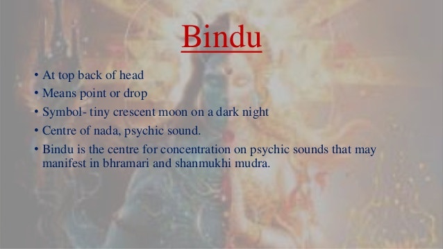 [차크라 시리즈] 빈두 차크라(bindu chakra) : 네이버 블로그