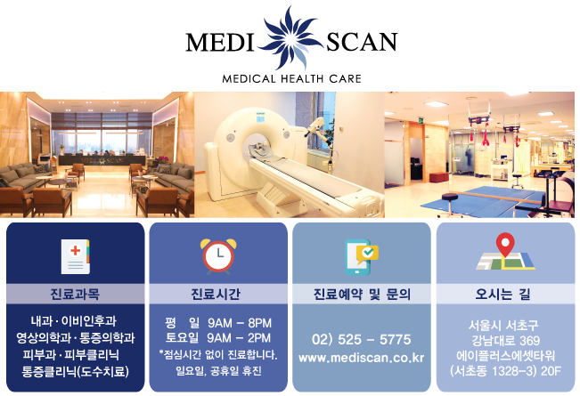 프락셀로 얼굴의 모공과 흉터를 말끔히 지우세요. : 네이버 블로그