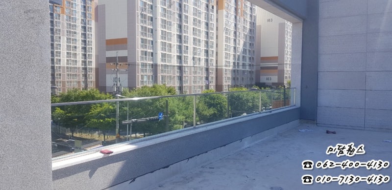 광주 북구 연제동 유리난간대 시공사진 난간대설치 테라스난간 옥상난간대 계단난간대 스텐난간대 네이버 블로그