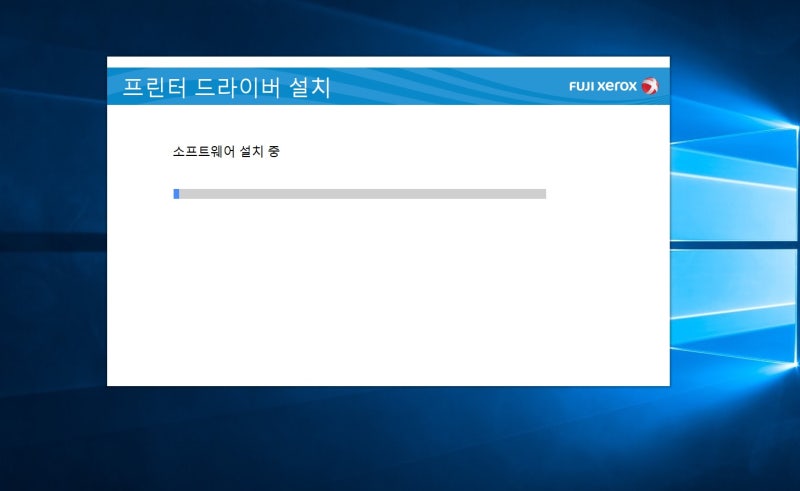후지제록스 Apeosport Vi 프린트 드라이버 설정 방법 알아보기 네이버 블로그