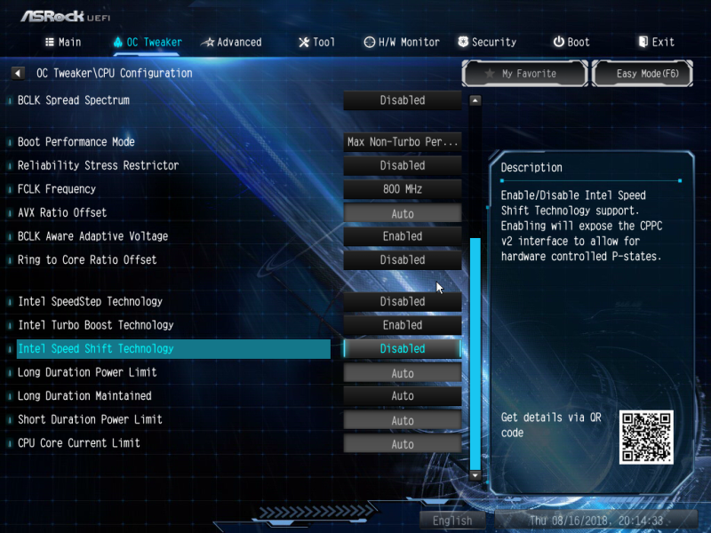 [가이드]인텔 CPU 오버클럭 방법 : 네이버 블로그