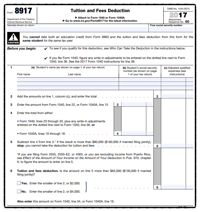 교육비 공제 - (4) 등록금 공제와 학자금 이자 : 네이버 블로그