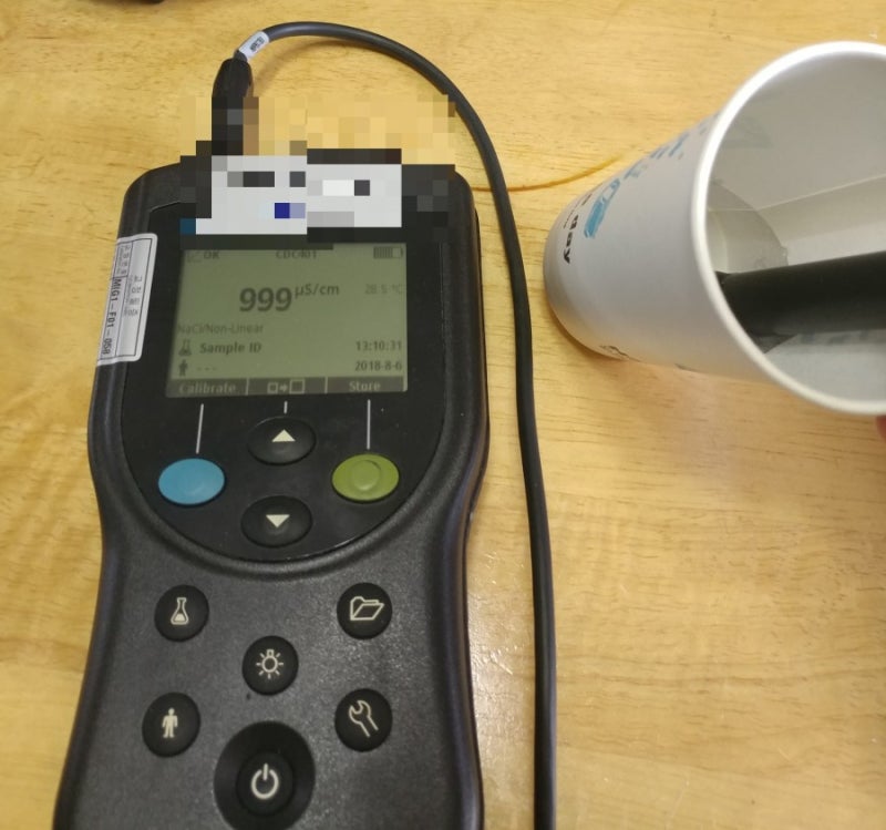 휴대·실험실 겸용 멀티 측정 meter(pH/DO/BOD/Conductivity)_HQ40d : 네이버 블로그