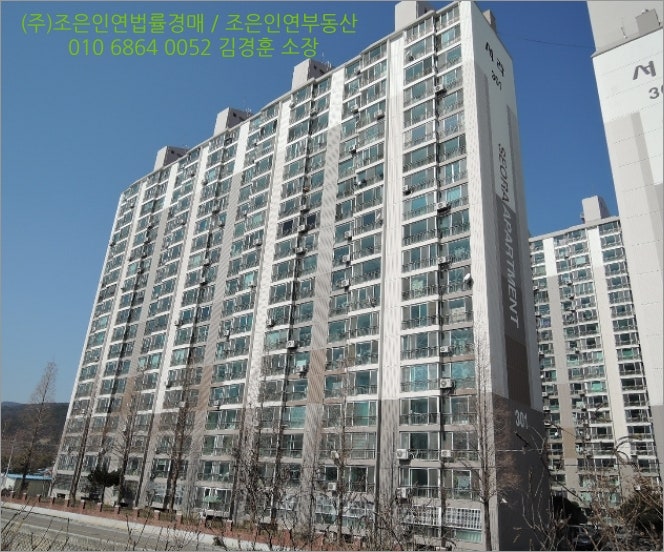 전남화순군아파트경매 화순군 화순읍 벽라리 화순3차서라아파트 2018타경1801 네이버 블로그