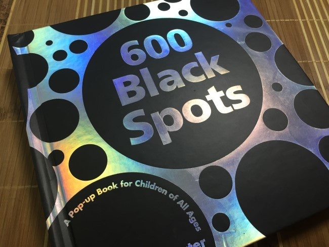 예술적 팝업. 600 Black Spots, 조형구조 속에 이야기를 담다. : 네이버 블로그
