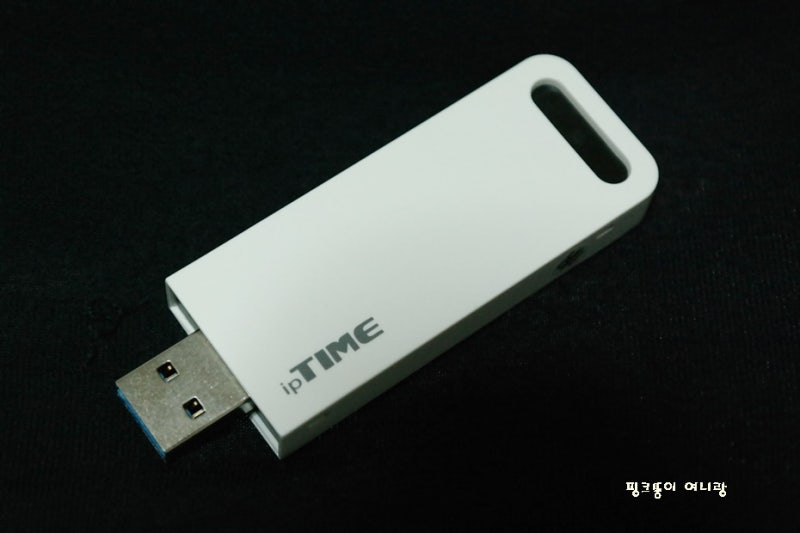 USB 무선 랜카드 ipTIME A3000U : 네이버 블로그