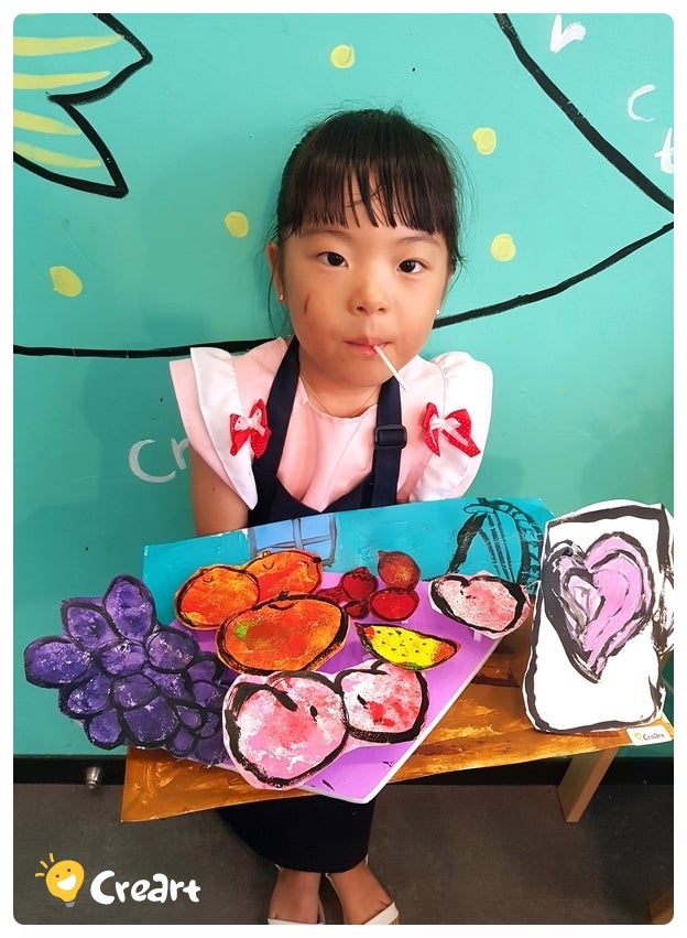 세잔처럼 사과가 있는 정물 크라인 6·7세 수업 시흥시 정왕동 배곧 미술학원 창의미술 크리아트 네이버 블로그