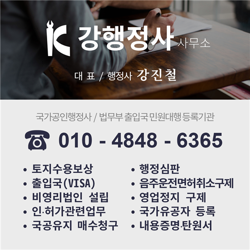 비영리법인의 수익사업에 따른 법인세 신고대상은비영리법인 네이버 블로그