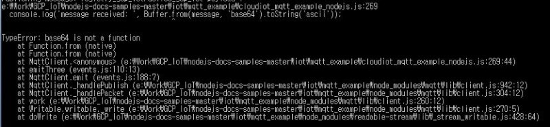 [Node.js] TypeError: base64 is not a function 해결 : 네이버 블로그