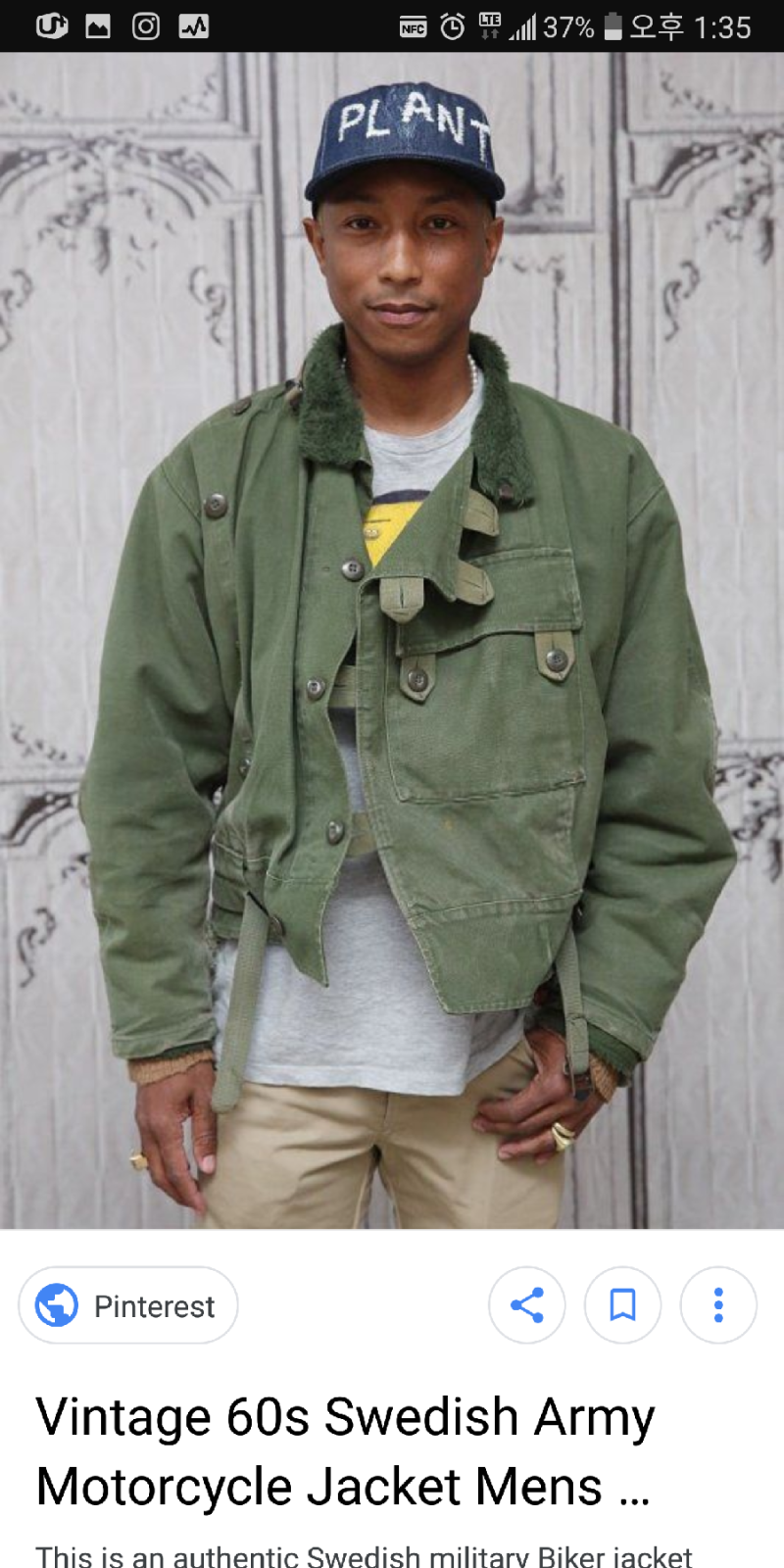 60's Swedish Motorcycle Jacket : 네이버 블로그