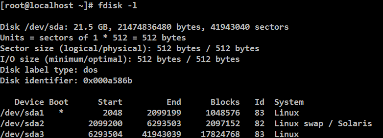 리눅스 명령어 fdisk : 네이버 블로그