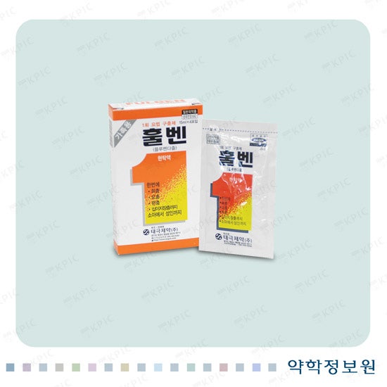 구충제 알벤다졸albendazole 플루벤다졸flubendazole 네이버 블로그