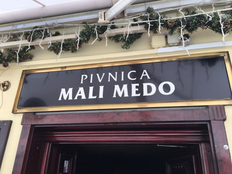 [크로아티아 자그레브 맛집] 자그레브 식당 PIVNICA Mali Medo : 네이버 블로그