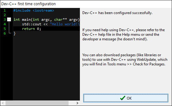 Bloodshed Dev-C++과 Orwell Dev-C++ : 네이버 블로그