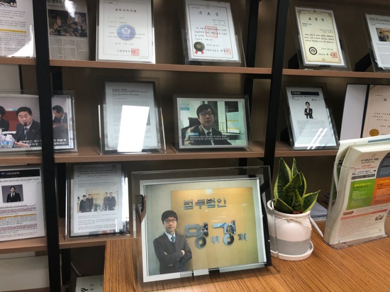 건축물 용도변경 허가 신고 안하면 건축법 위반 네이버 블로그