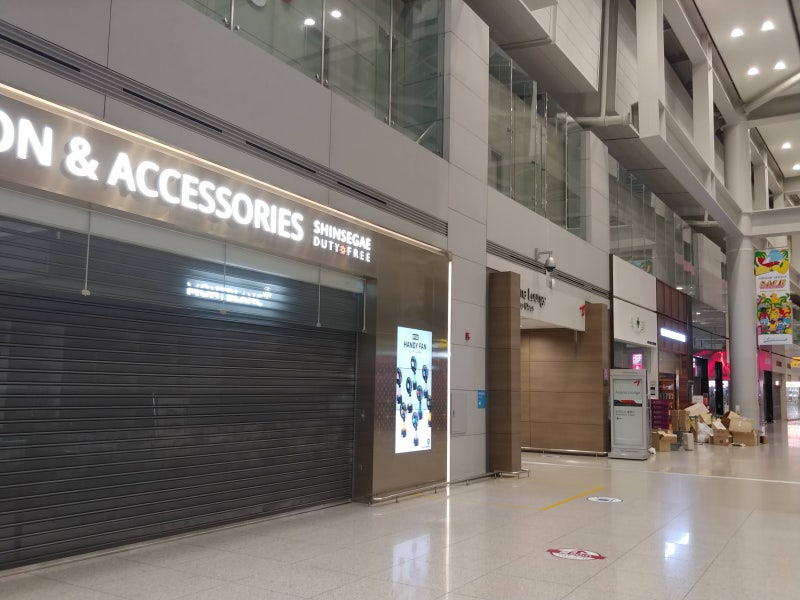 타이중 DAY0 - (2) 인천공항 수면실 nap zone 가는방법 및 후기, 새벽 면세점 : 네이버 블로그