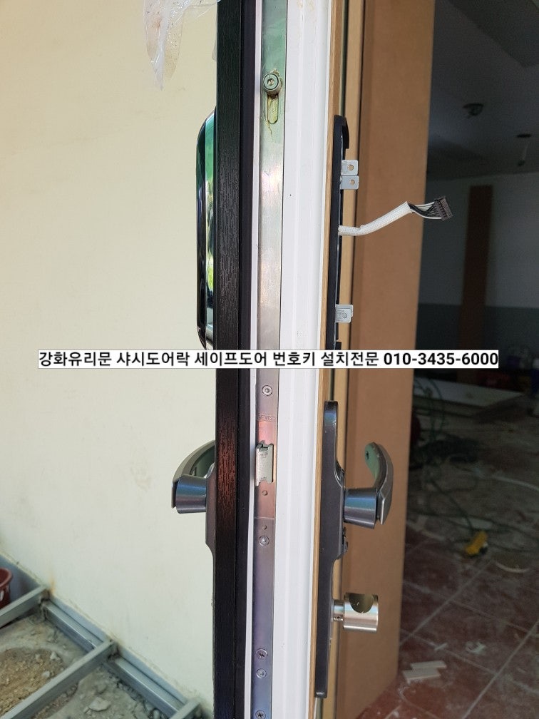 갈바프레임도어 도어락 세이프도어 강화유리문 번호키 전주도어락열쇠 전문업체 네이버 블로그