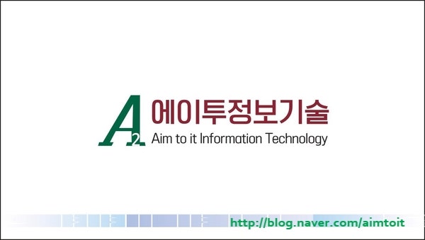 M3모바일/산업용PDA/M3 OX10-1G/2D/M3 ORANGE PLUS/바코드PDA/M3MOBILE/2DPDA : 네이버 블로그