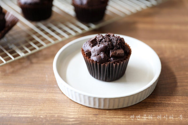 초코머핀 만들기 :: 역대급으로 맛있었던 초코 컵케이크 레시피~ : 네이버 블로그