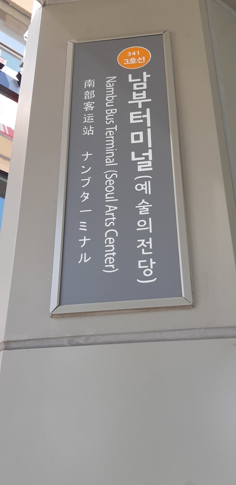 서울 서초동 영창 피아노 조율 조정 수리 네이버 블로그