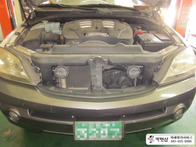쏘렌토 자동차검사 매연불합격 자동차종합검사결과표 경유 매연 과다 검사불합격 매연허용기준초과 배출가스수리 매연검사부적합차량
