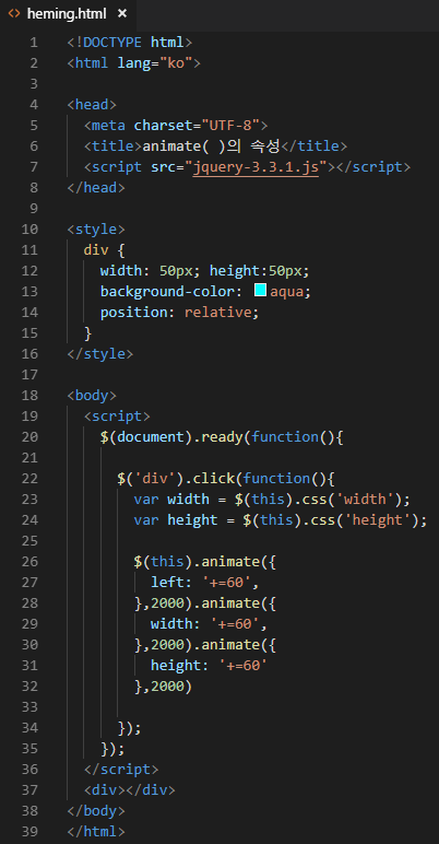 [JavaScript]58 - jQuery 효과 toggle(), animate(), clearQueue(), stop(), delay(), easing ...