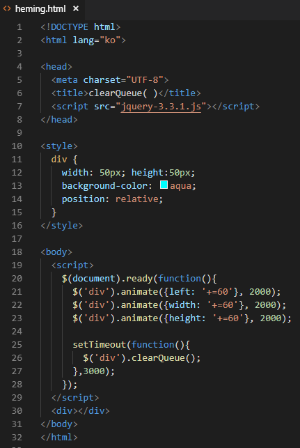 [JavaScript]58 - jQuery 효과 toggle(), animate(), clearQueue(), stop ...