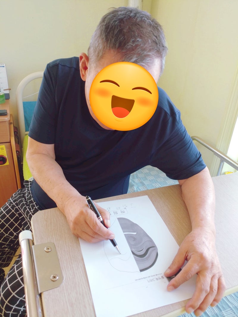 하회탈 반쪽 그리기반쪽 그림 그리기 그림 완성하기 치매 예방 프로그램 미술 활동 데칼코마니 네이버 블로그