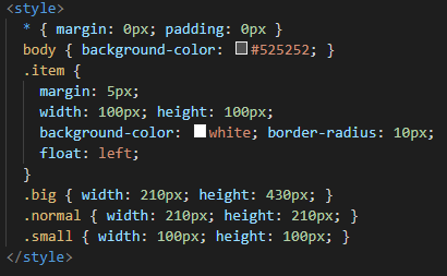 [JavaScript]61 - jQuery 플러그인 , Masonry 플러그인, 플리커 이미지 앨범 : 네이버 블로그