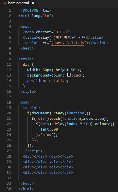 [JavaScript]58 - jQuery 효과 toggle(), animate(), clearQueue(), stop ...