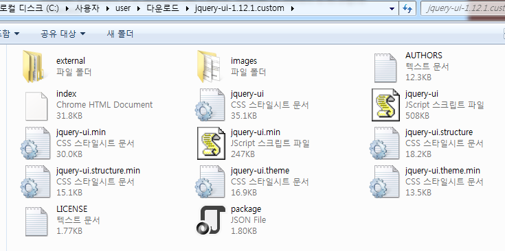 [JavaScript]58 - jQuery 효과 toggle(), animate(), clearQueue(), stop ...