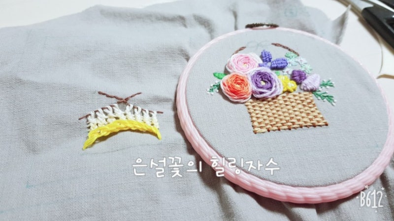 천호 강동 하남 미사 잠실 송파 암사동 길동 성내동 강일동 상일동 명일동 강동구 손뜨개 코바늘 프랑스자수 공방 수요일7시