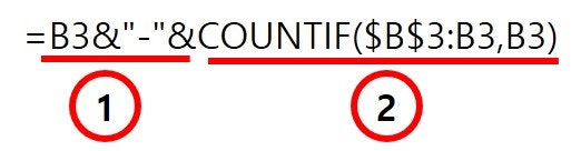 엑셀 중복된값에 일련번호 붙이기countif 함수 네이버 블로그