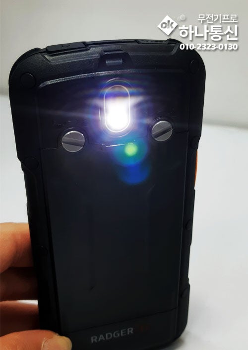 KT파워텔 LTE 무전기 RADGER T2 (라져T2 라저T2 radgerT2) : 네이버 블로그