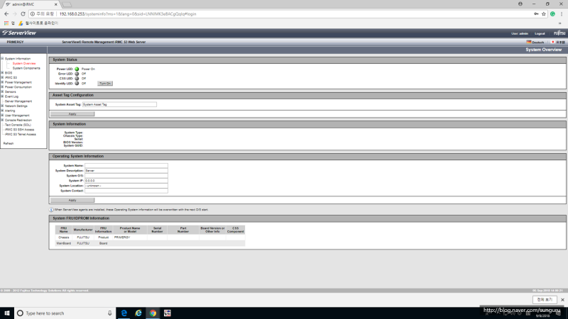 Fujitsu Primergy iRMC 원격 관리 포트 : 네이버 블로그