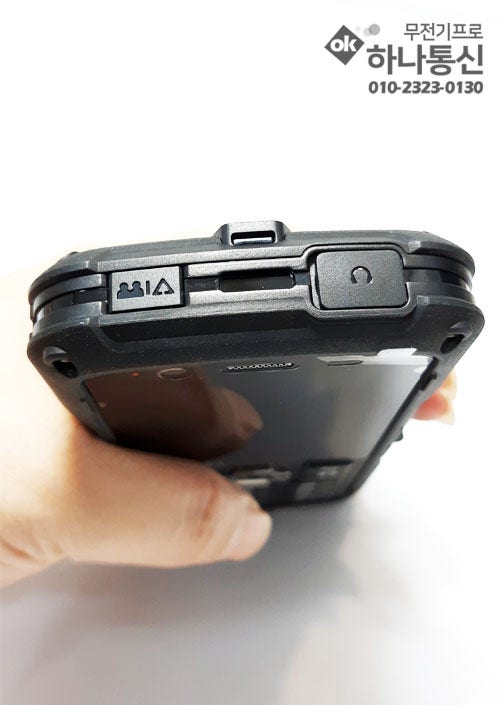 KT파워텔 LTE 무전기 RADGER T2 (라져T2 라저T2 radgerT2) : 네이버 블로그