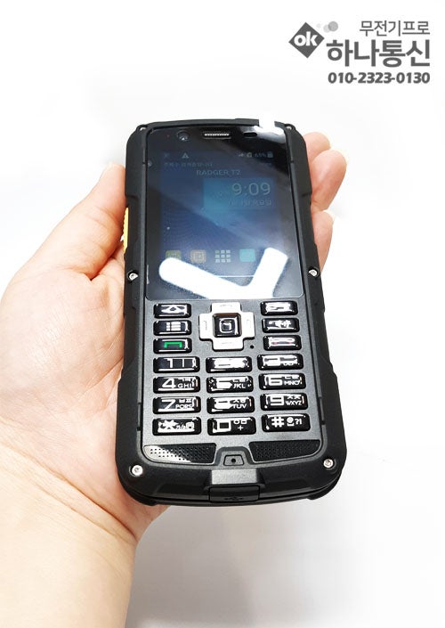 KT파워텔 LTE 무전기 RADGER T2 (라져T2 라저T2 radgerT2) : 네이버 블로그