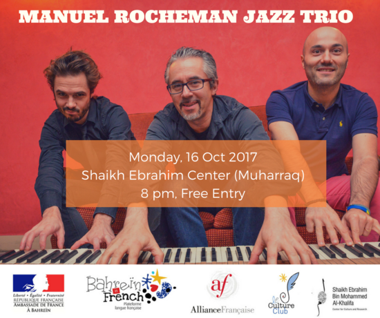 Manuel Rocheman(마누엘 호쉐만, piano) : 네이버 블로그