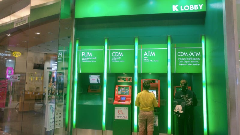 [치앙마이롭다] 정보#4: 태국(치앙마이) ExK 카드 사용방법｜카시콘 뱅크 ATM : 네이버 블로그