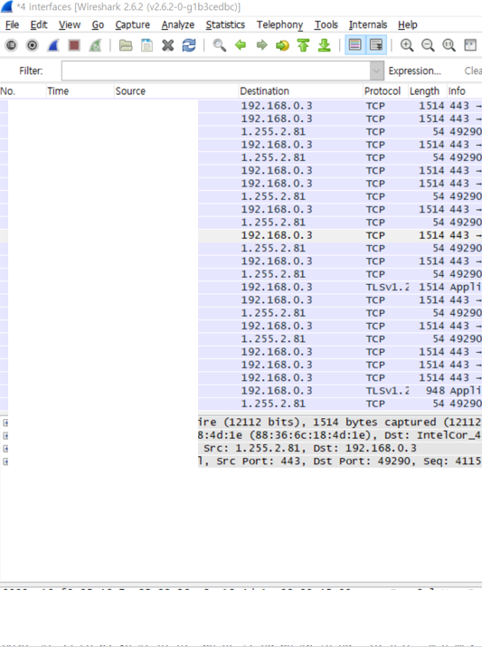 와이어샤크(wireshark) 그래프 : 네이버 블로그