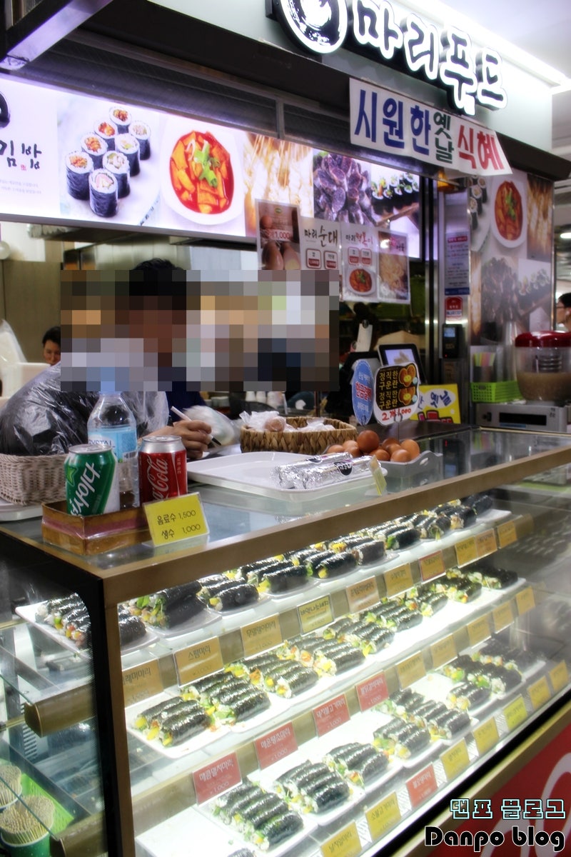 강남지하상가김밥 전문점 마리김밥에서 맛있게 점심 해결하기 네이버 블로그
