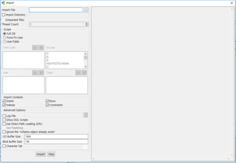 [DBMS] 티베로(tibero) DB 데이터 백업->복구 , 데이터 이관 : 네이버 블로그