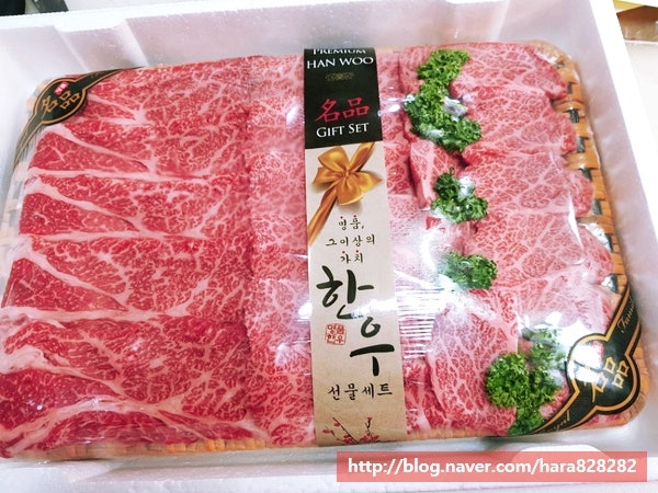 울산수암시장한우선물세트한우선물세트명절선물세트울산한우선물세트명성한우식육점한우특수부위선물세트소고기세트추석선물이바지선물