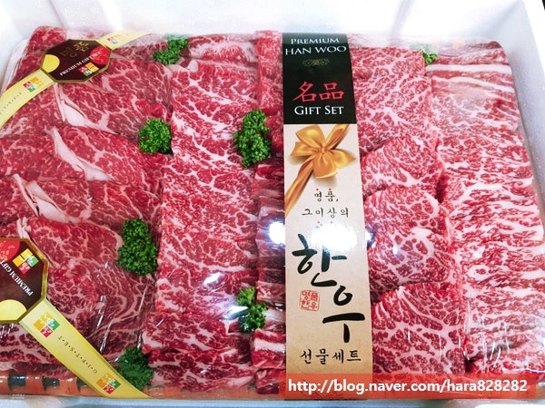 울산수암시장한우선물세트한우선물세트명절선물세트울산한우선물세트명성한우식육점한우특수부위선물세트소고기세트추석선물이바지선물